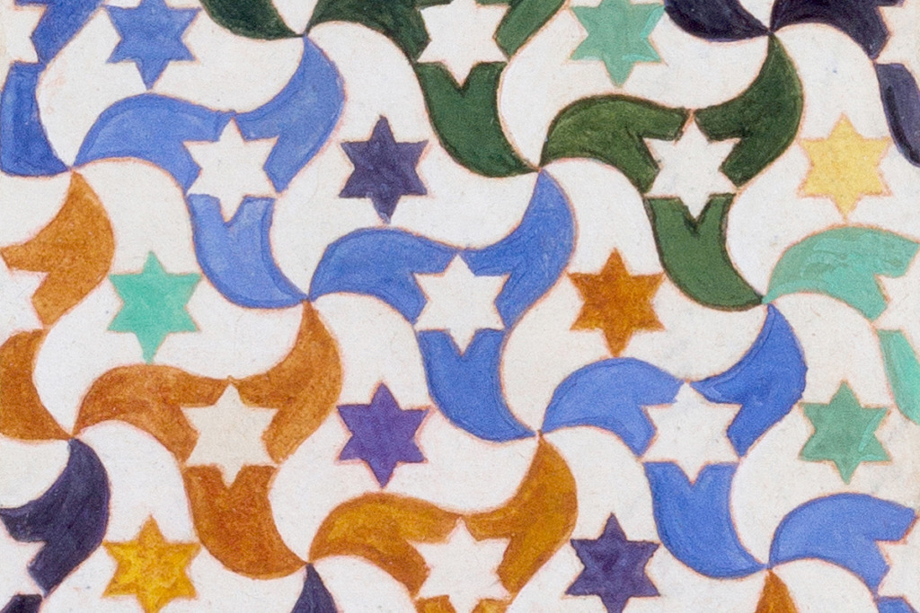 Alhambra Geometry | Elisabeth Deane